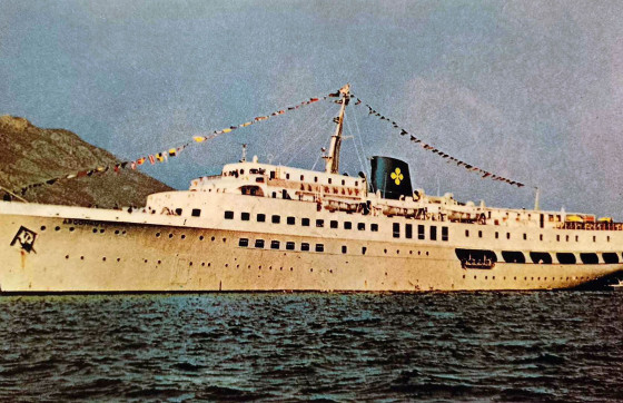 'ARGONAUT' je bio naš stari znanac, jedva izbjegao rezalište, kod nas ...